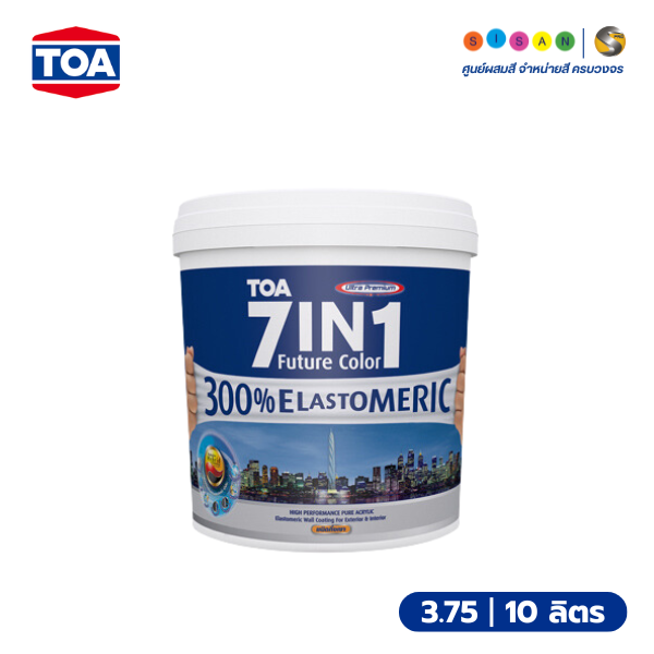 TOA ทีโอเอ 7 in 1 สีน้ำอะคริลิกยืดหยุ่นสูง ชนิดกึ่งเงา (เบสA) – Sisan