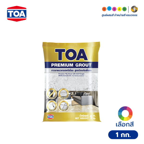TOA ทีโอเอ พรีเมี่ยม เกร๊าท์ – Sisan
